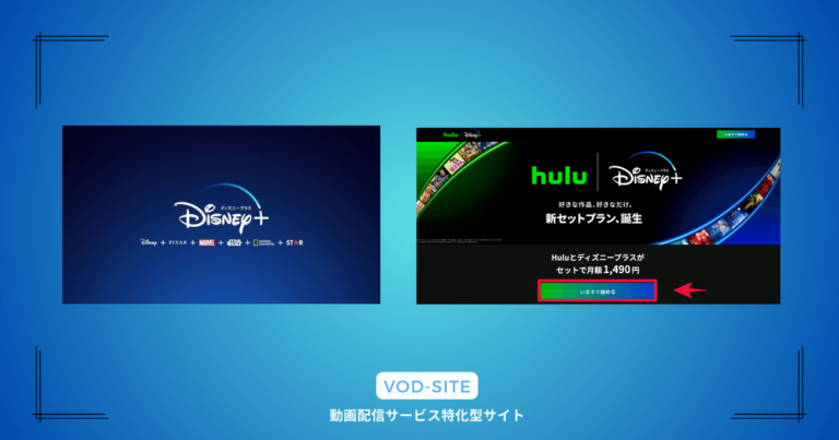 「TVer韓国ドラマ一覧！人気作をチェック」今見れるのはこれ！